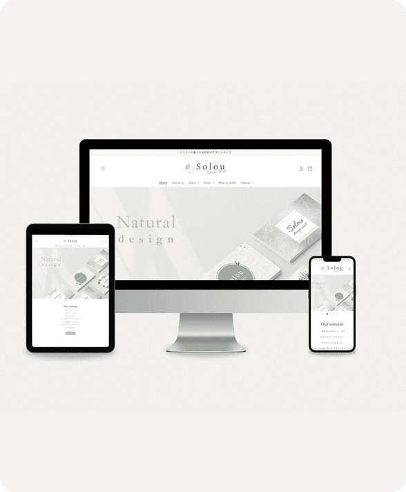 【コペンデザイナーコース基礎・LP】